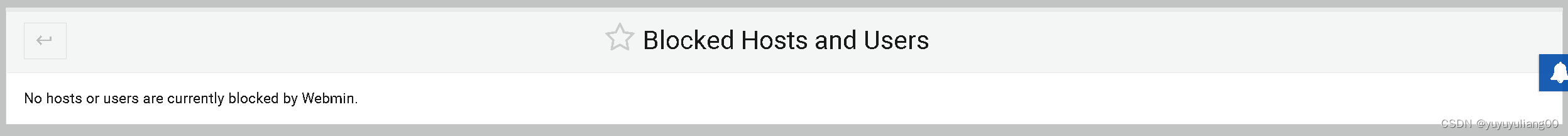 Webmin--Webmin Configuration模块-CSDN博客