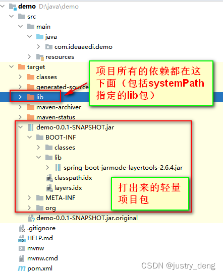 代码混淆之class-winter-CSDN博客