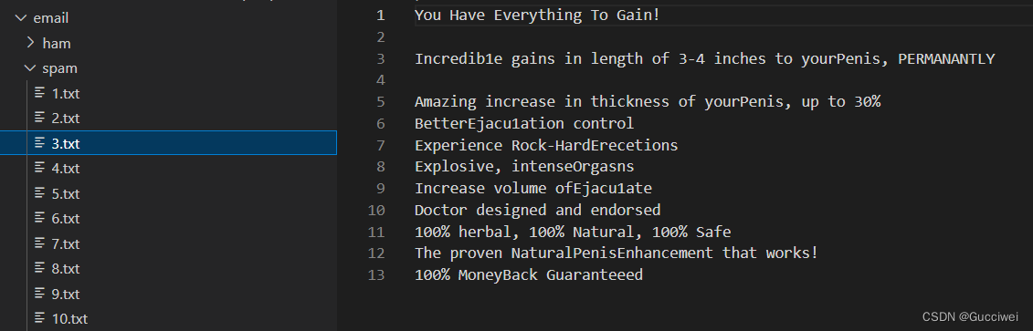 机器学习——垃圾邮件分类_基于机器学习的垃圾邮件分类-CSDN博客