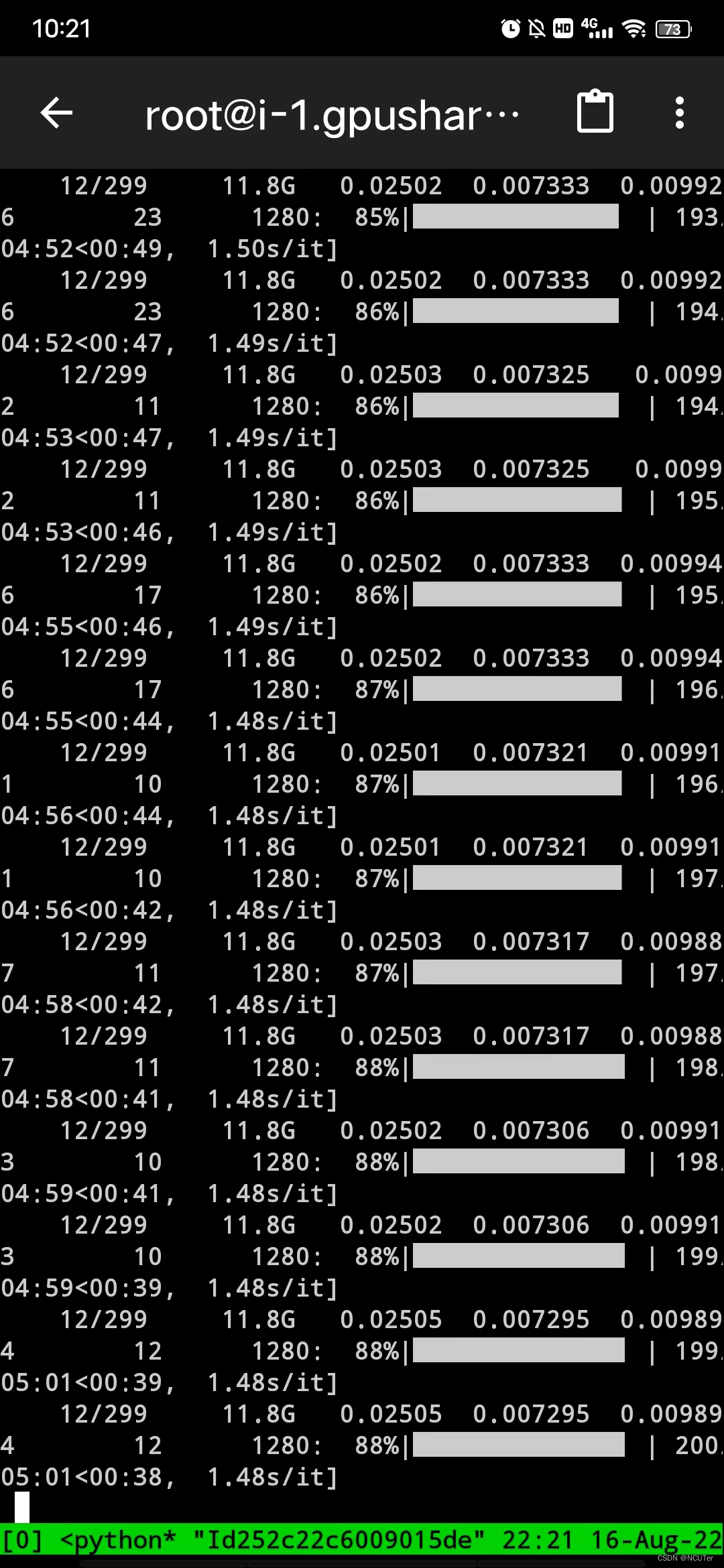 pycharm访问远程GPU服务器终端并使用Tmux终端复用器_pycharm tmux-CSDN博客