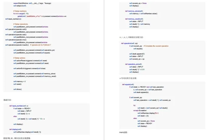 绝版！247个python经典有趣实例，代码齐全可复制，pdf版拿走即用python代码大全可复制免费 Csdn博客 