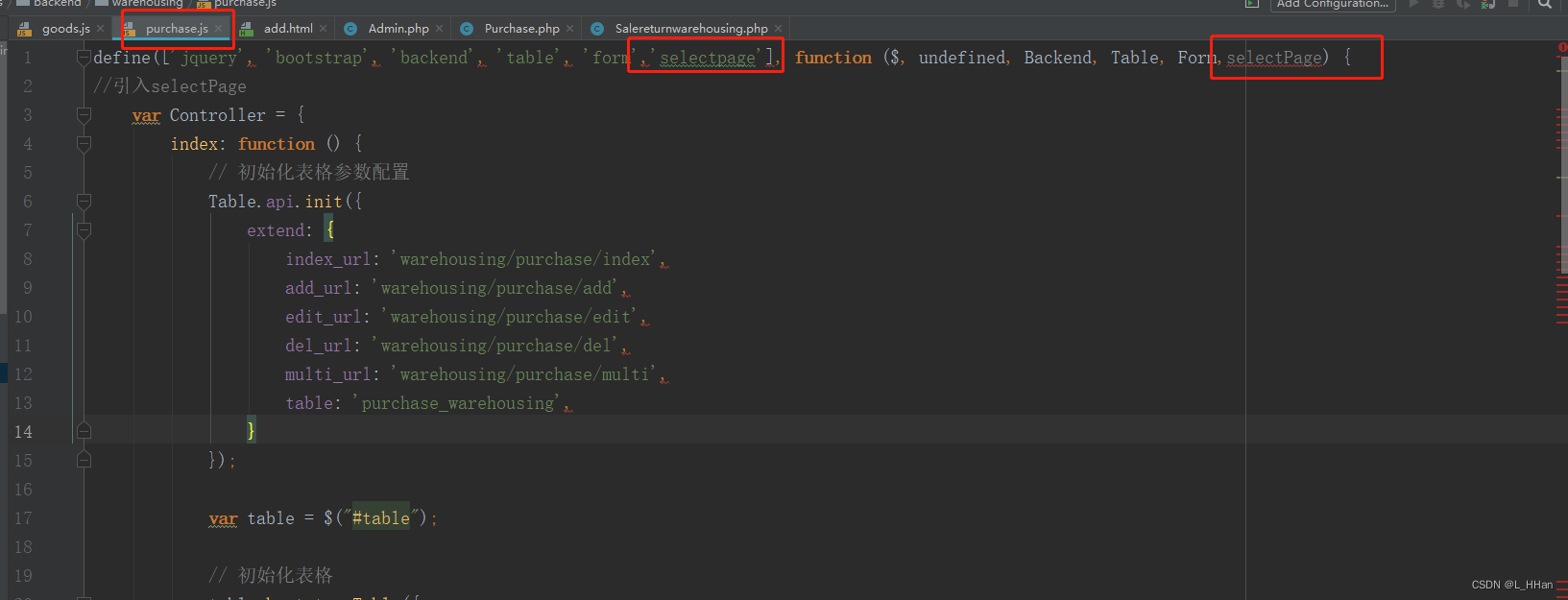 Fastadmin框架键值组件（fieldlist）内使用，动态下拉（selectpage）动态赋值 Fastadmin键值对