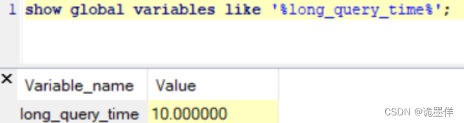 mysql进行getshell方法_mysql getshell_诡墨佯的博客-CSDN博客