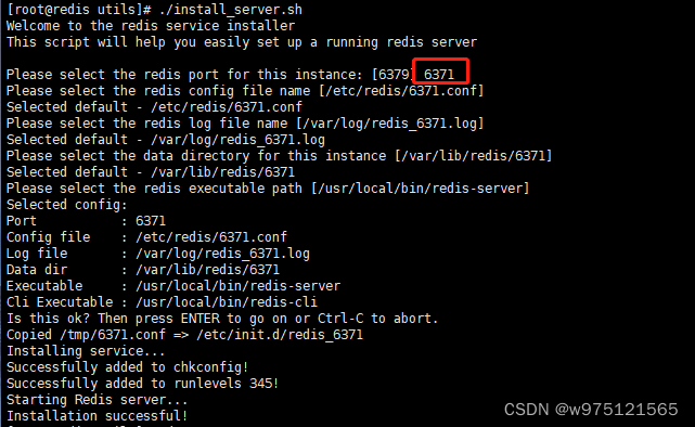 Redis6 0 6单机部署、主从复制、集群部署（rockylinux8 6