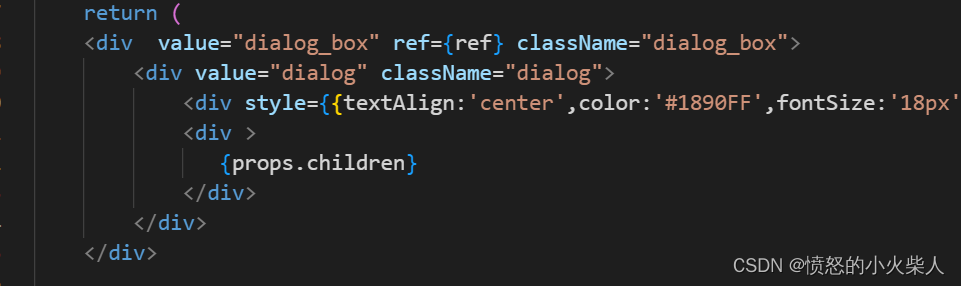 面试题：react实现一个dialog模板react Dialog Csdn博客 