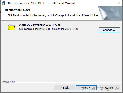 DBC2000数据库，DBC2000怎么设置？DBC2000架设传奇教程-CSDN博客