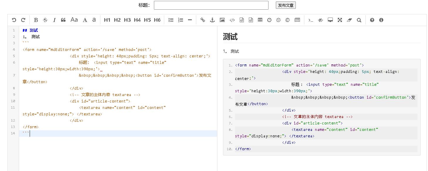 editormd编辑器在flask中的使用_editor.md flask-CSDN博客