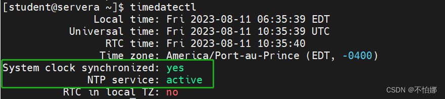 【Linux】如何调整服务器上的时区，并将系统时钟与NTP时钟源同步？_服务器的时区设置-CSDN博客