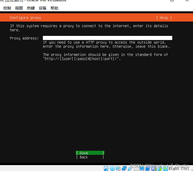 安装ubuntu-18.04-live-server-amd64.iso_ubuntu-18.04.5-live-server-amd64.iso-CSDN博客
