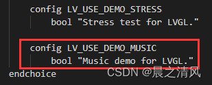 ESP32 ESP-IDF LVGL ST7789 演示lv_demo_music_2.4 st7789 esp32-CSDN博客