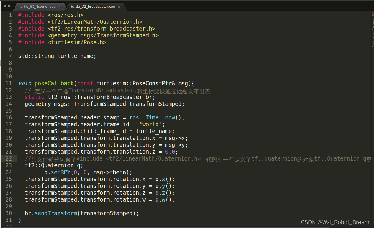 【ROS】官方tf教程turtle_tf2源码原理解读_tf2::quaternion-CSDN博客