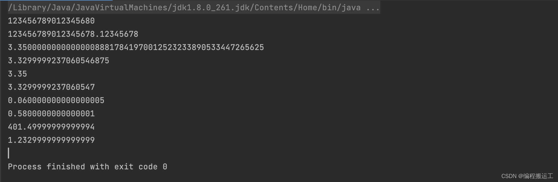 DecimalFormat（取舍问题,DecimalFormat四舍五入的坑）_decimalformat 四舍五入-CSDN博客