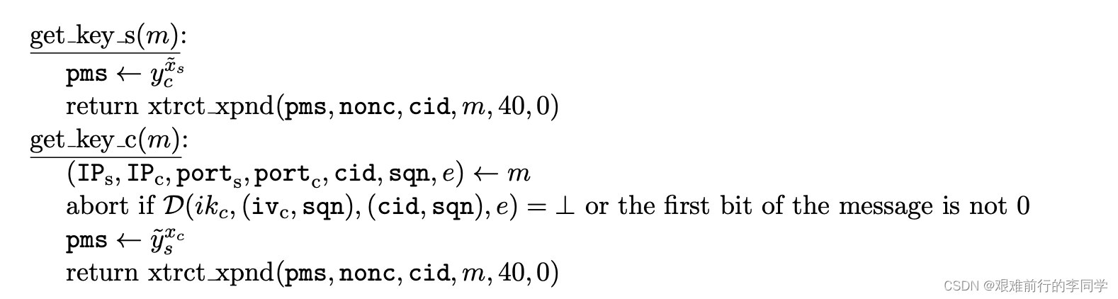 QUIC协议（握手过程）简要介绍_quic握手-CSDN博客