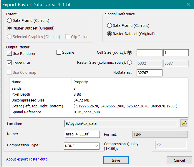 使用ArcGis+Python(GDAL)制作语义分割遥感数据集_arcgis 语义分割数据集-CSDN博客