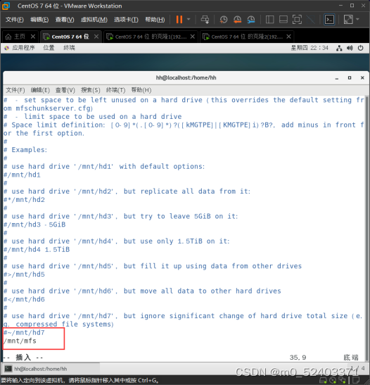 简单MooseFS文件系统的搭建-CSDN博客