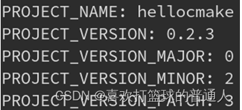 现代CMake高级教程-CSDN博客
