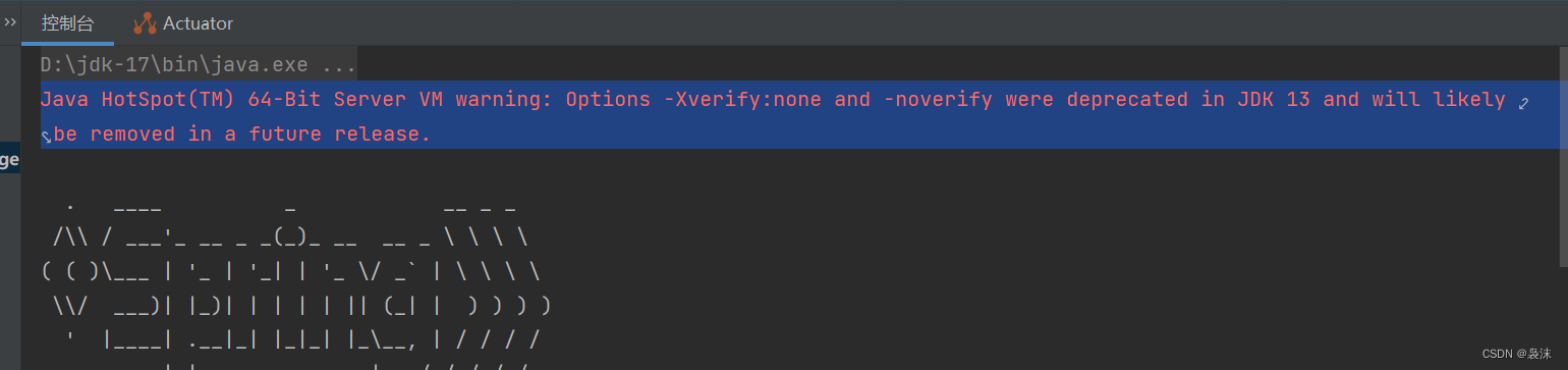 Java Hotspot Tm 64 Bit Server Vm Warning Options Xverify None And Noverify Were Deprecated