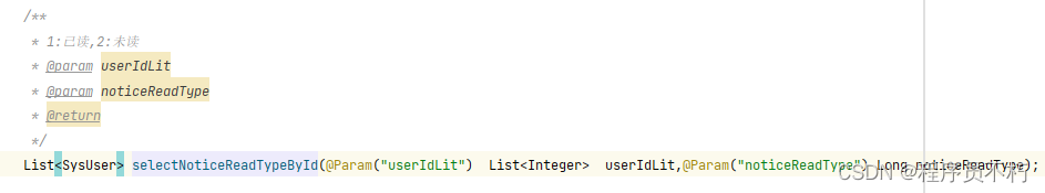 sql foreach-CSDN博客