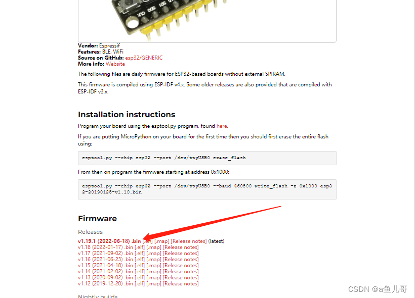 Thonny+MicroPython+ESP32开发环境搭建_thonny-4.1.1 烧录esp32-CSDN博客