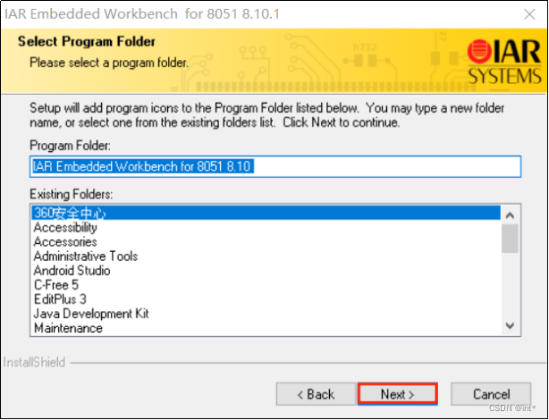 单片机编程软件IAR和烧写软件SmartRF安装教程（超详细）_smartrf flash programmer-CSDN博客