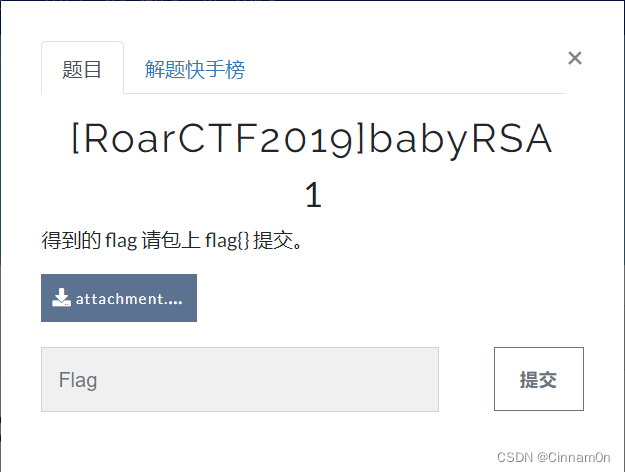 BUUCTF·[RoarCTF2019]babyRSA·WP_buuctf [roarctf2019]babyrsa-CSDN博客