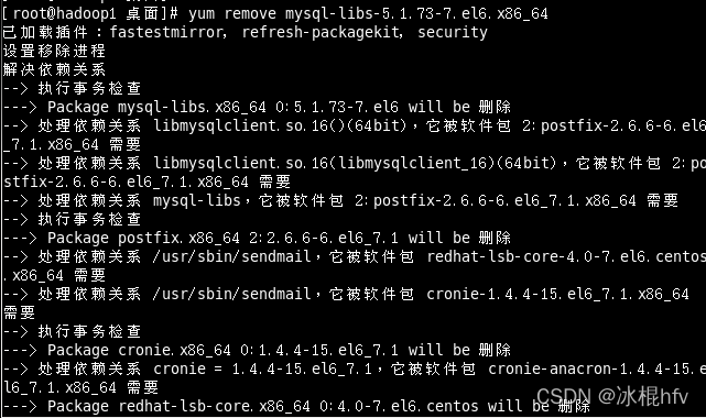 事务测试出错:file Usrsharemysqlcharsetsreadme From Install Of Mysql Server 5548 1linux26x86