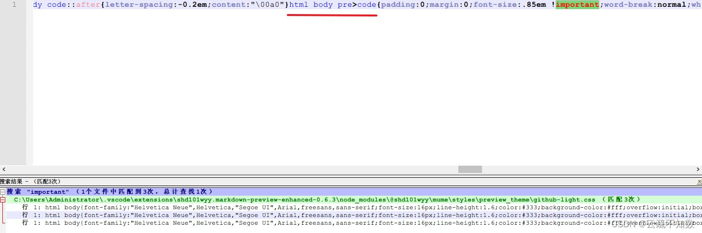 markdown preview enhance修改预览及导出文字_markdown preview en插件的预览为罗马数字如何更改-CSDN博客