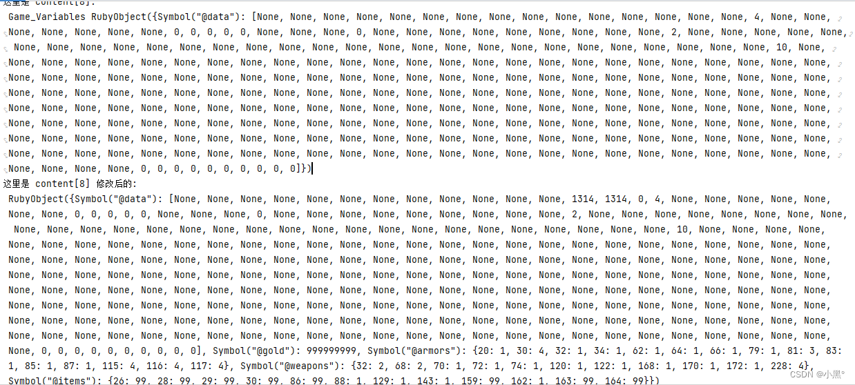 使用 python rubymarshal 解析 .rvdata 数据文件_rvdata2文件如何打开-CSDN博客