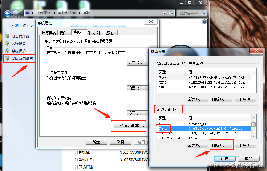 win7 64位下载安装配置python2.7.9_烟雨徐行00的博客-CSDN博客