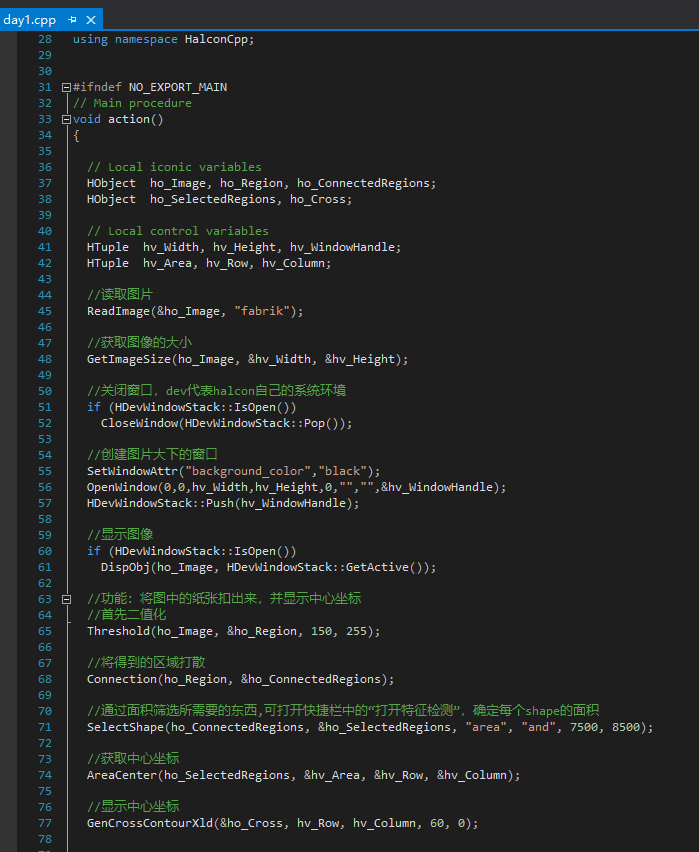 基础篇1：VC+QT+Halcon联合编程之图像显示_halcon c++ readimage-CSDN博客