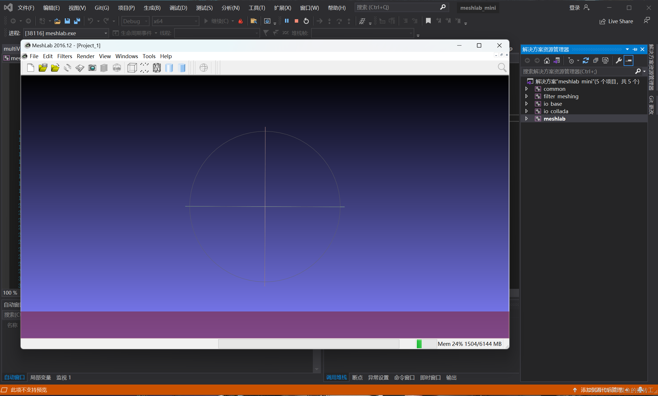 VS2019+Qt5.14(VS2017+Qt5.12)编译meshlab2016源码(理论上任意版本按我的操作都行)_qt 5.14支持vs2019吗-CSDN博客