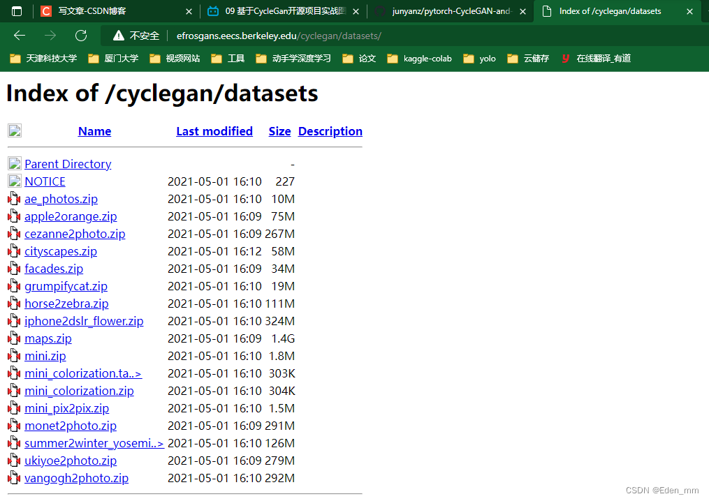 基于CycleGan开源项目实战图像合成_circlegan github-CSDN博客