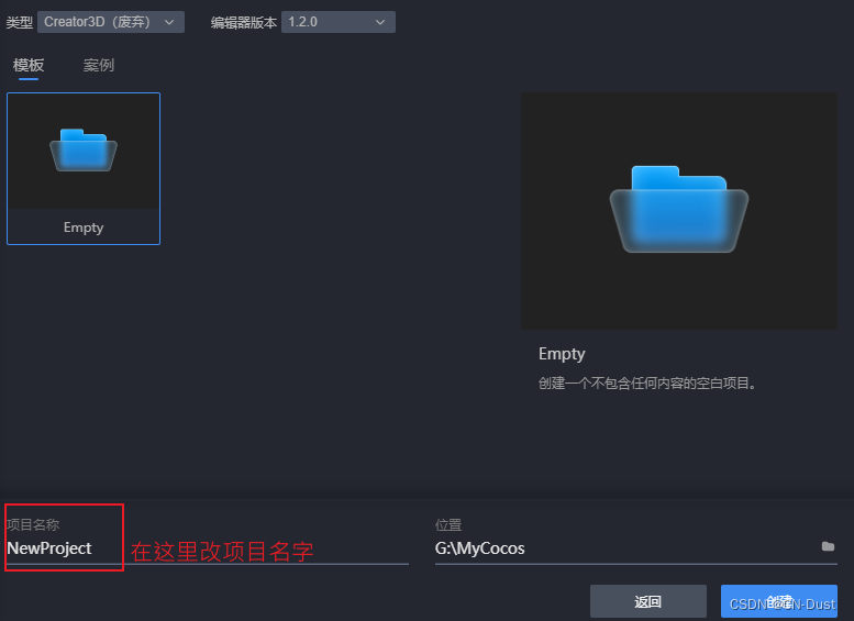 【Cocos 3d】从零开始自制3d出租车小游戏