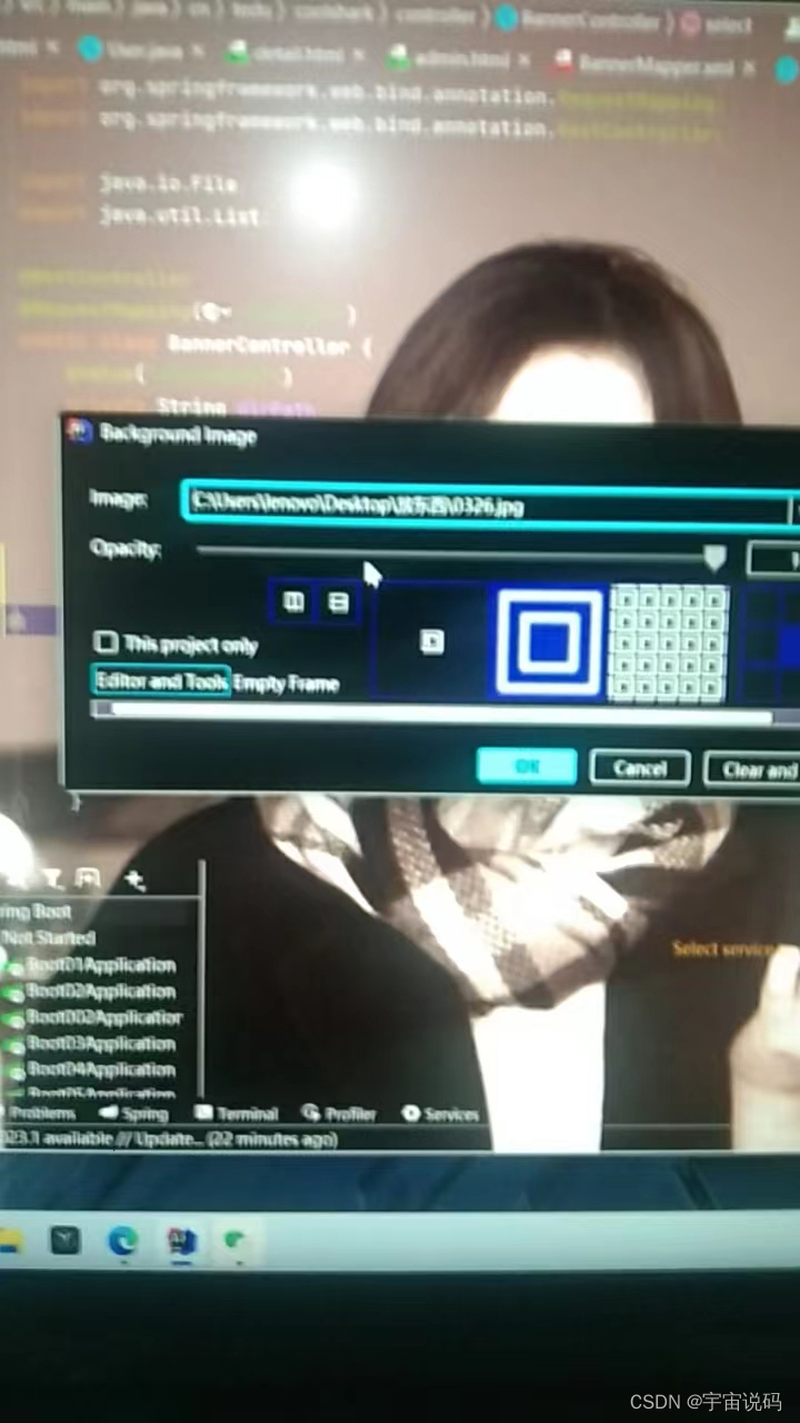 Idea修改背景自定义照片 Idea如何设置背景图片 Csdn博客