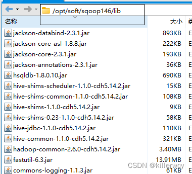 create-hive-table报错之踩坑日记_error tool.createhivetabletool: encountered ioexce-CSDN博客