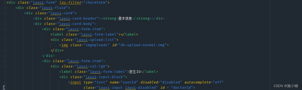 layui如何通过view(this.id).render来传递参数_layui render-CSDN博客