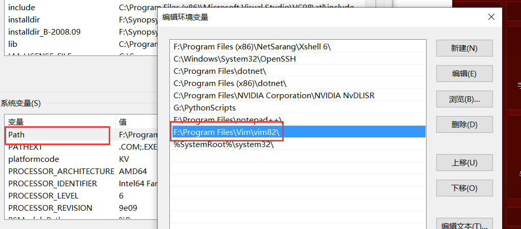 vivado默认编辑器换为8.2版本的gvim，实现多标签打开，跳转指定行_vivado使用vim-CSDN博客