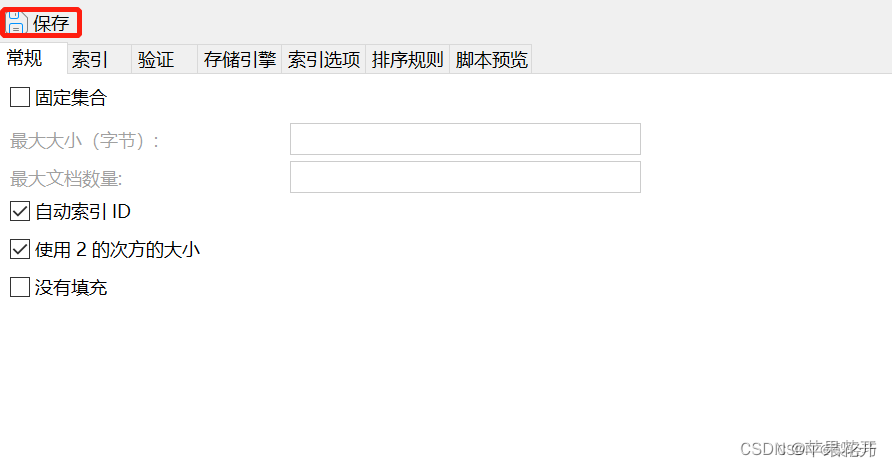 Navicat Premium操作mongodb基本的增删改查navicat Premium 新建查询 Csdn博客