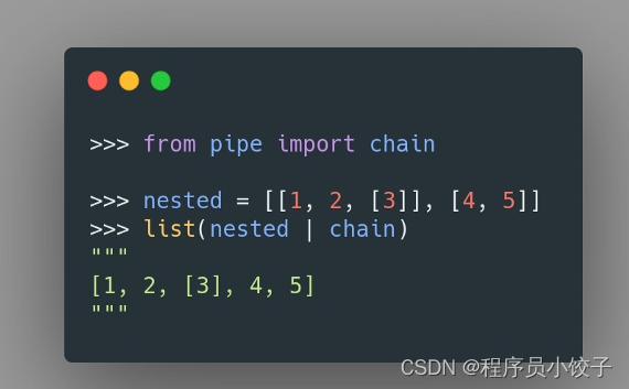 妙不可言!使用 Python 管道 Pipe 编写代码如此优雅!python管道函数 Csdn博客