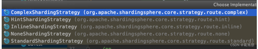 分库分表Sharding-JDBC最佳实践专题_mysql shardingjdbc分表实战-CSDN博客