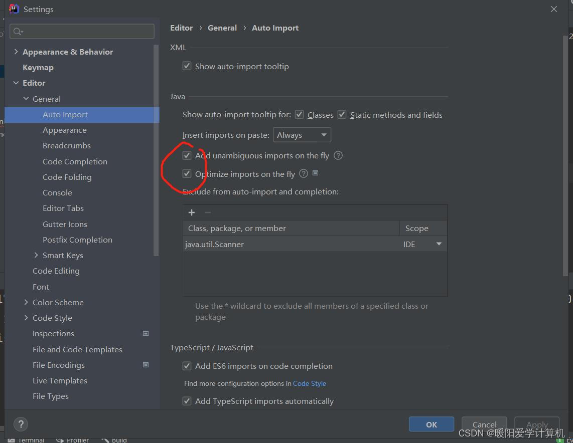 IDEA自动导入包_idea一键导包-CSDN博客
