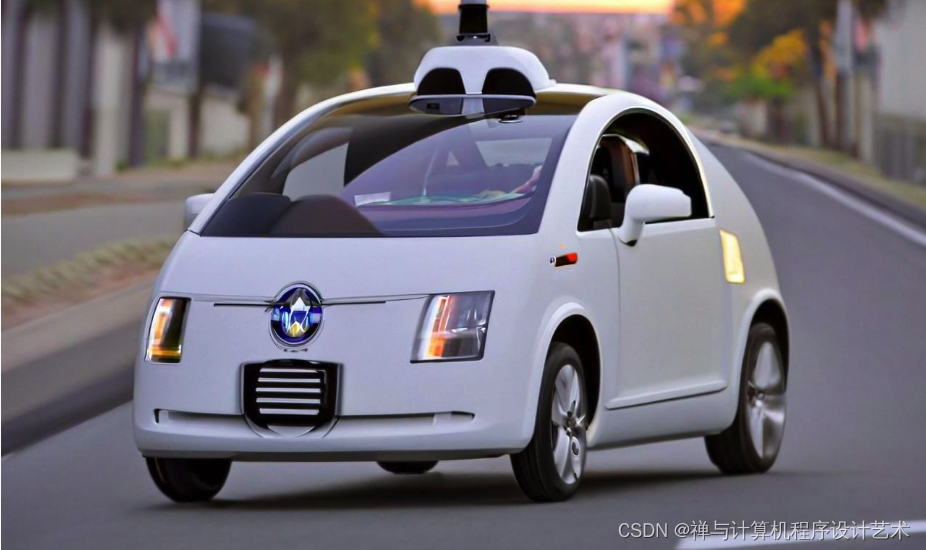 【人工智能】自动驾驶的核心技术介绍_自动驾驶 控制技术 csdn-CSDN博客