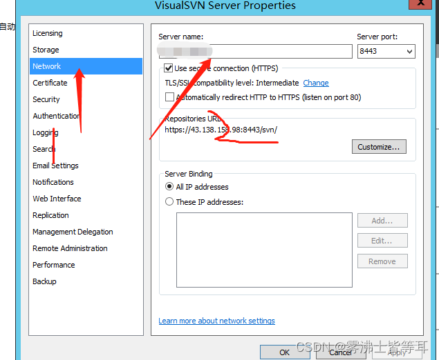 如何通过ip连接自己服务器上的svn版本库-EW帮帮网