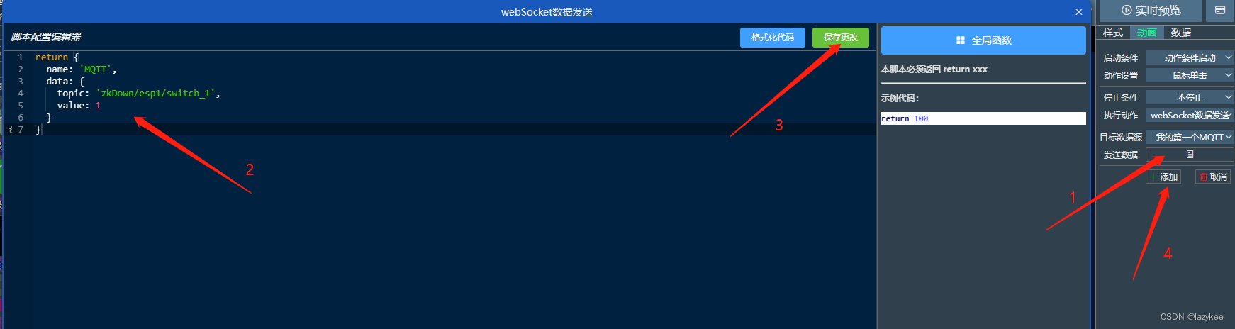 Zk View平台对接mqtt，实现继电器远程开关与dht11温湿度采集与传输，通过zk View低代码web组态平台快速接入，实现大屏可视化 Csdn博客