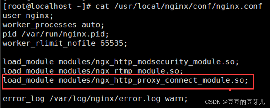 NGINX编译ngx_http_proxy_connect_module及做正向代理_nginx 正向代理模块下载-CSDN博客