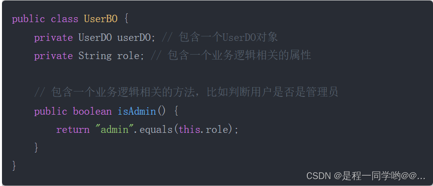 DO、BO、DTO、VO和POJO到底是什么？Java开发者必知必会_java vo dto-CSDN博客