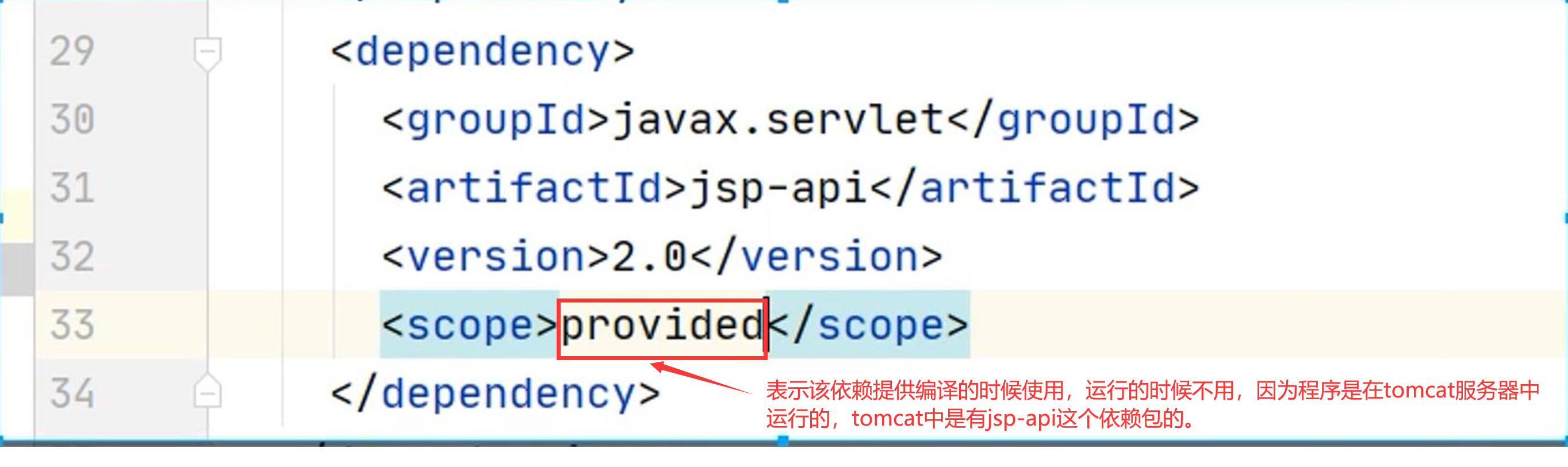 JSP（EL表达式+JSTL）_el和jstl技术实现用户信息、-CSDN博客