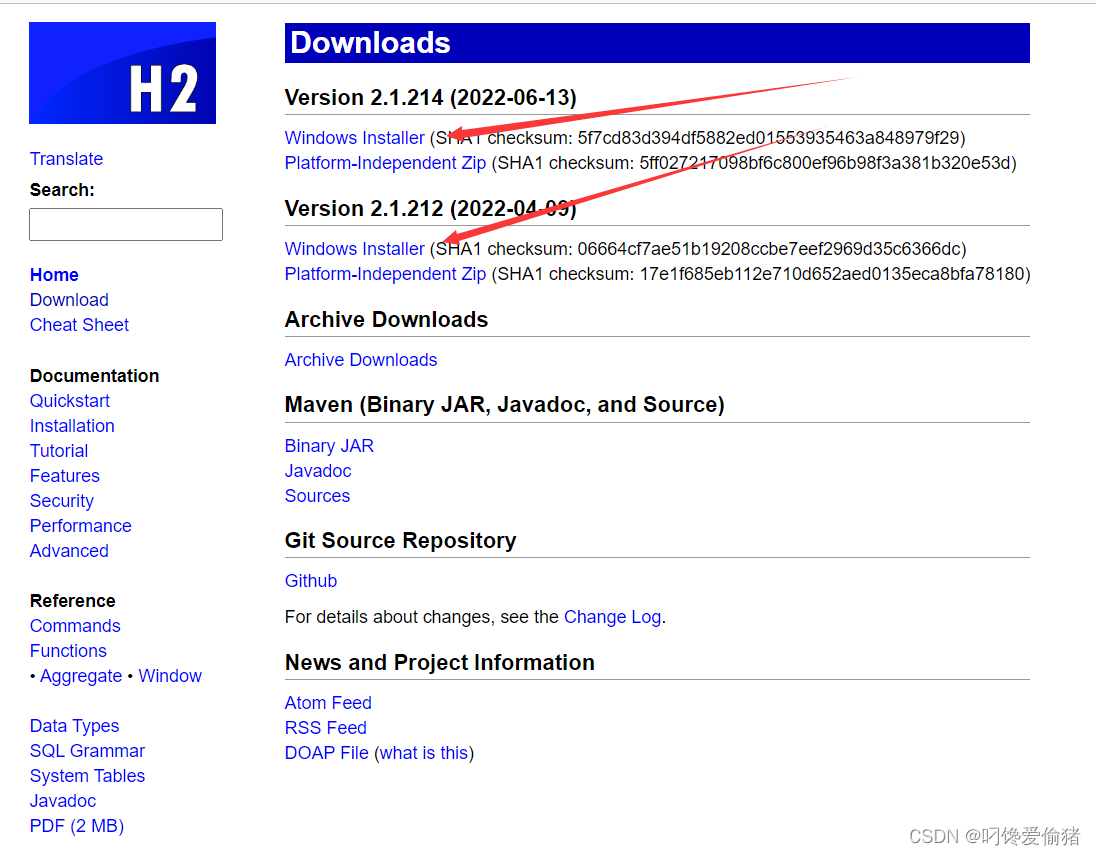 h2小白详细使用教程_小牛h2设备教程图片-CSDN博客