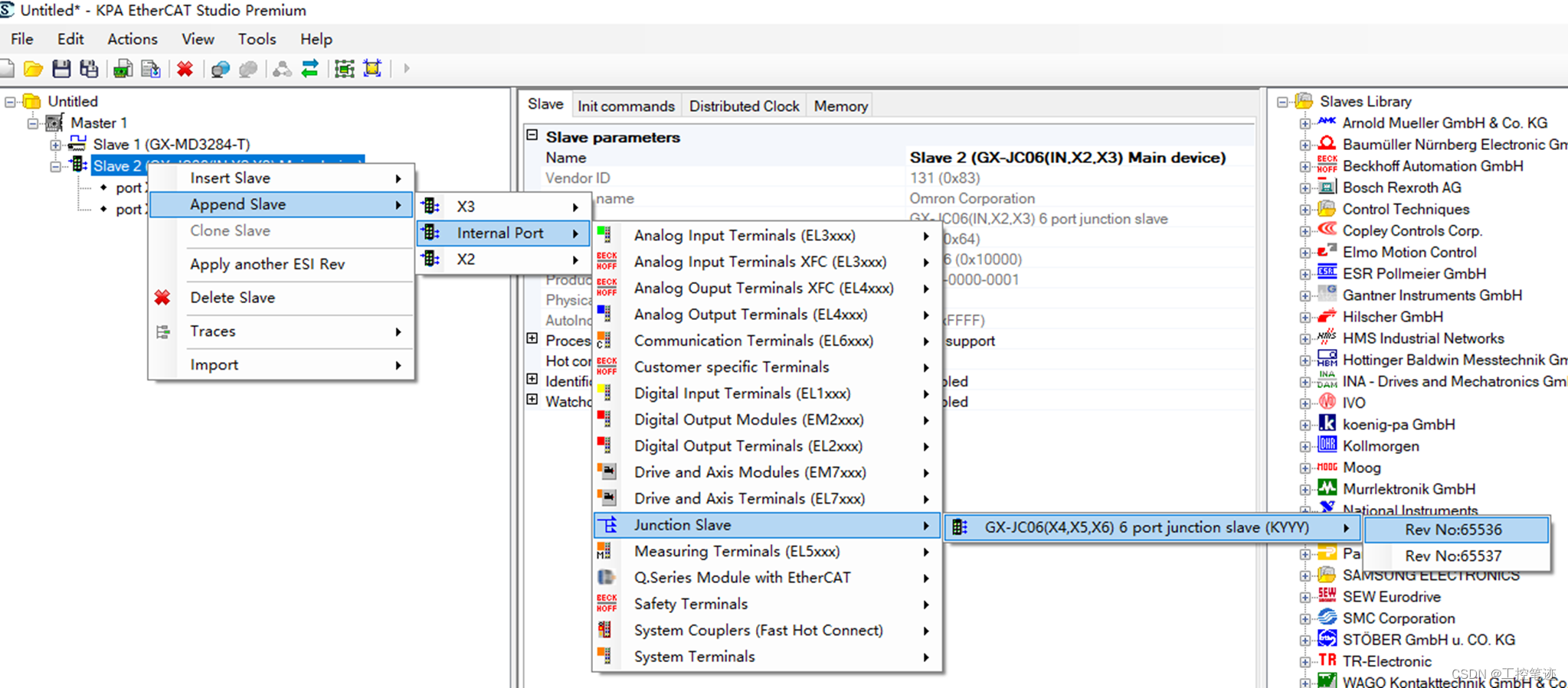 Nano 10GX 从站EtherCAT配置篇_ethercat 配置工具 启动参数-CSDN博客