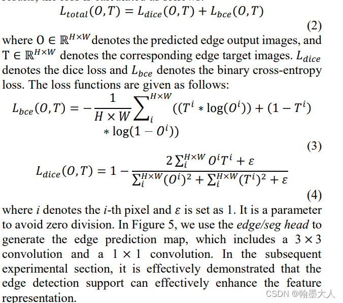 BiSeNet V3: Bilateral Segmentation Network with Coordinate Attention ...